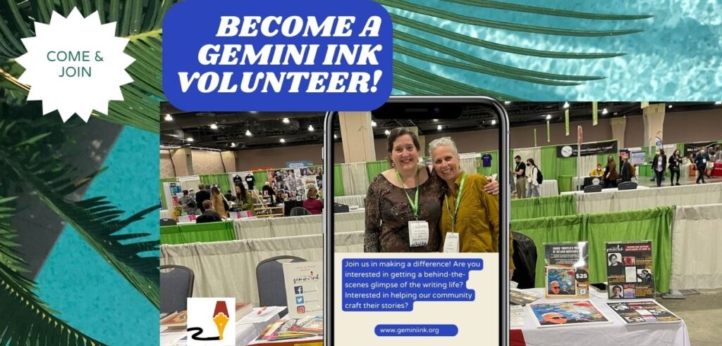 Gemini Ink Volunteer Summer Social - Gemini Ink